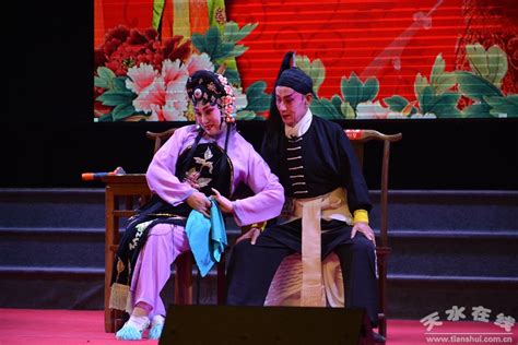 秦腔大舞台”惠民专场演出在市文化馆精彩上演图 天水在线