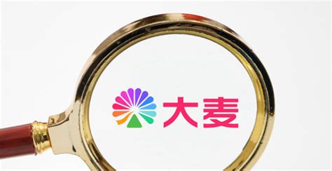大麦回应五月天门票被炒高价，平台不允许退演唱会票或违法腾讯新闻