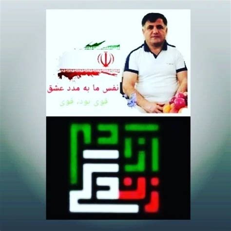 ‎جعفر خائفی‎ Jafarkhaefi • Threads Say More