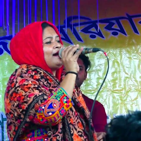 আমি কি করিবো কোথায় যাবো রে Youtube