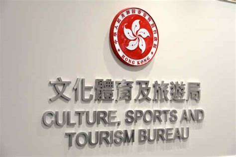 楊潤雄訪巴黎奧運選手村 香港新聞網