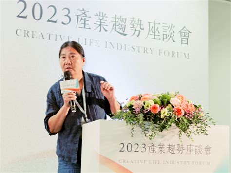 讓創意生活產業成為ESG的解方 透過座談會和人才培訓共同朝向綠色生活並邁向永續未來