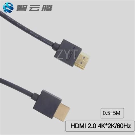 光纖hdmi家庭娛樂、教育、醫療和商業領域的無與倫比的連接解決方案 數碼 Inewsdb 日日新聞．掌握每日新鮮事