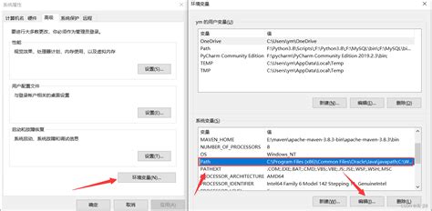 已解决‘mongo‘ 不是内部或外部命令也不是可运行的程序mongo不是内部或外部命令 Csdn博客