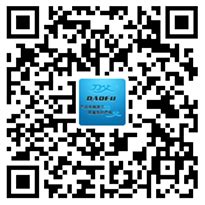 钻头 刀父高光刀具源头厂家 高精度刀具领跑者 非标定制3天可交货