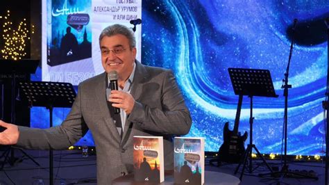 Али Безсмъртният Нищо повече от брат Али Дини Александър Урумов Youtube