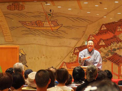 「桂文三と愉快な仲間寄席vol22」公演風景 リビエールホール 柏原市民文化会館スタッフブログ