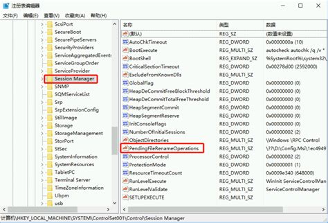 卸载SQL Server 2012图文教程 Nausicaä 博客园 卸载SQL Server 2012图文教程 Nausicaä 博客园