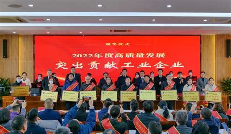 同时，精华制药集团生产公司荣获港闸经济开发区 2022 年度“安全生产先进单位”称号。