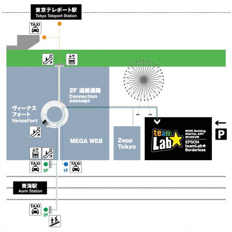 Teamlab Borderless Tokyo Official Site Mori Building Digital Art Museum Tokyo Art Museum