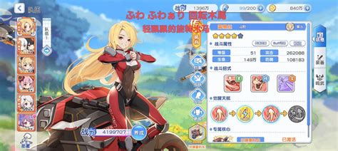 玩新人类的明天需要抽那个奥杰吗 冒险小分队综合讨论 Taptap 冒险小分队论坛