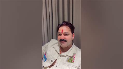 प्रियांशु सिंह और पवन सिंह का इतना प्यार लाइव🔴 वीडियो नही देखा होगा
