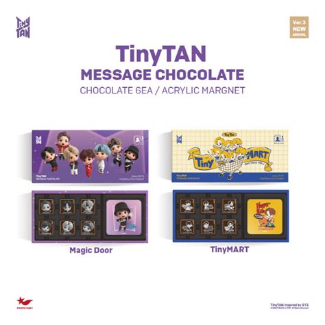 Bts 캐릭터 타이니탄 6종 마그넷 초콜릿 9월 출시