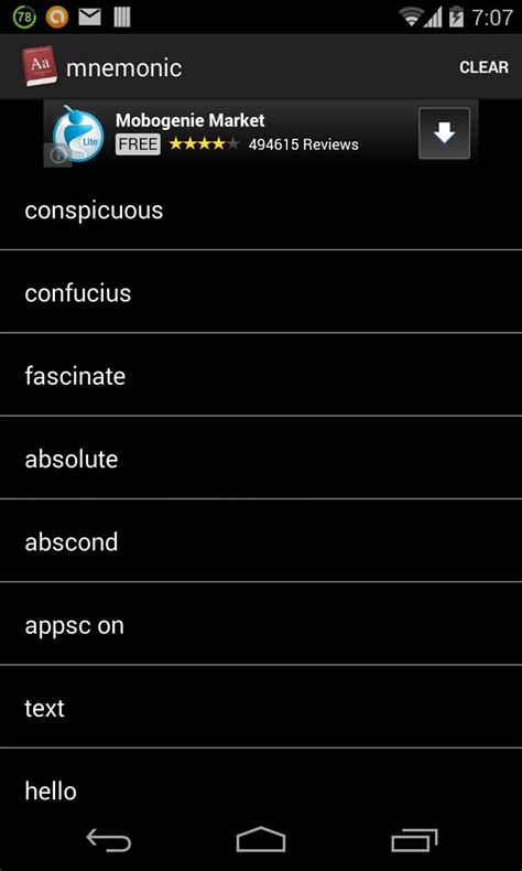 Gre Mnemonic Dictionary Apk For Android Download