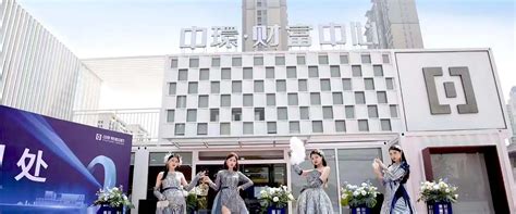 集装箱厂家钢结构展厅集装箱售楼部接待中心 集装箱售楼部展厅接待中心生产安装厂家
