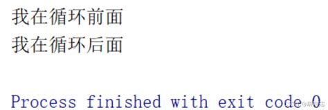 Python语法之while循环的使用python中while循环里的条件有什么要求吗i Csdn博客