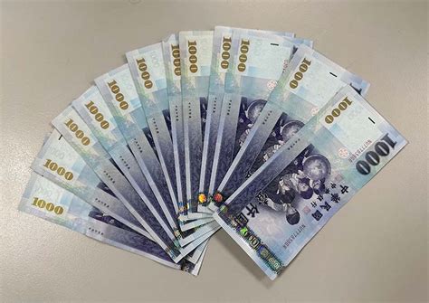 發錢啦 滿18歲可申請租金補貼 單身還加碼