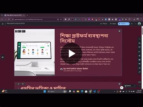 Webdevelopment Educationplatform Mernstack Reactjs Expressjs