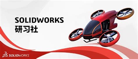 Solidworks模型变黑且更换颜色后还是黑色的解决方案智诚科技ict