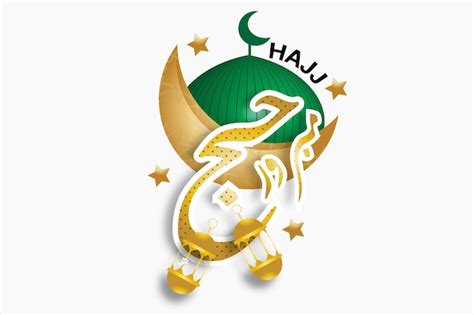 Hajj Mubarak Vector Vector Premium