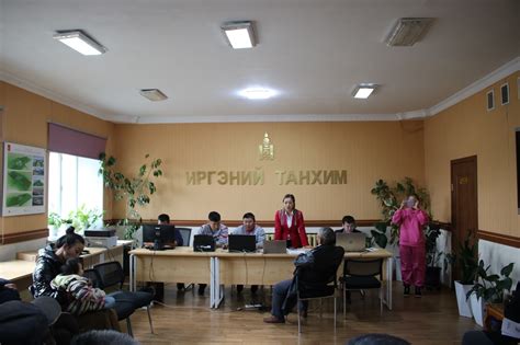 ГАЗРЫН ХАРИЛЦАА ЦАХИМ ШИЛЖИЛТ 2022 НЭЭЛТТЭЙ ХААЛГАНЫ ӨДӨРЛӨГ ТҮМЭНЦОГТ СУМАНД ЗОХИОН БАЙГУУЛЛАА