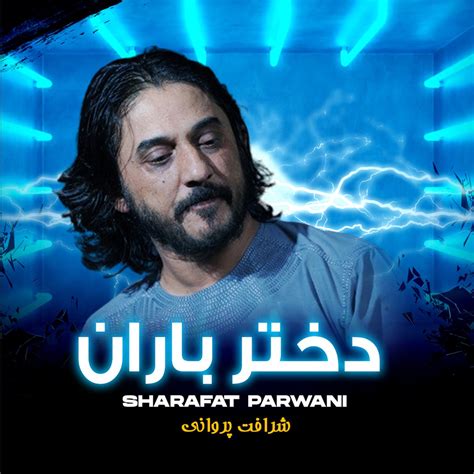 ‎دختر باران Live Album By Sharafat Parwani Apple Music
