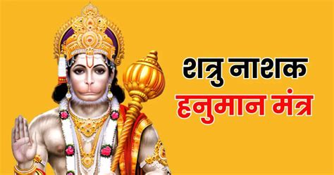 पार्वती जी की आरती जय पार्वती माता मैया जय पार्वती माता