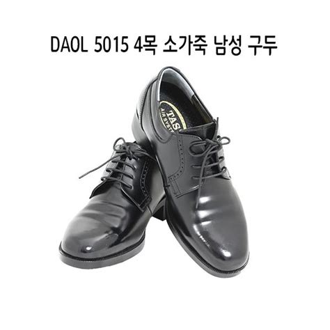 Daol 5015 4목 소가죽 남성 구두 키높이 구두 ＞ Shoes 쇼핑몰 토마스존
