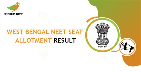 West Bengal NEET 2nd Seat Allotment Result 2020 Out Seat Matrix