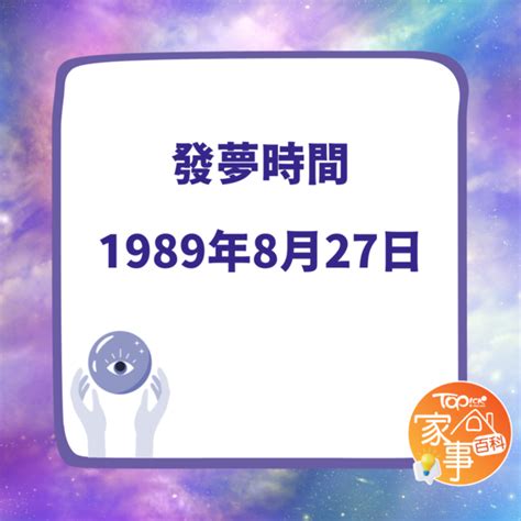 教宗方濟各逝世 ｜千年「教宗預言」掀起末日論 預測呢年將是世界終結之年