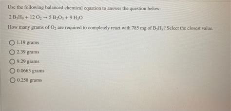 solved how many grams of o2 are required to completely react