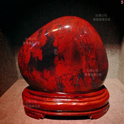 紅紅火火純天然桂林雞血石玉石奇石桌面玄關客廳辦公室招財鎮宅 露天市集 全台最大的網路購物市集
