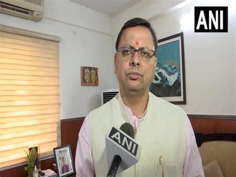Cm Dhami If Required Cbi To Probe Uksssc Paper Leak Case