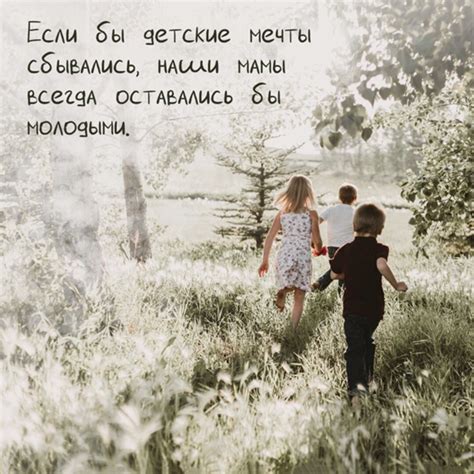Берегите родителей ️ #дети #планетадетстварыбинск | ПЛАНЕТА ДЕТСТВА ...