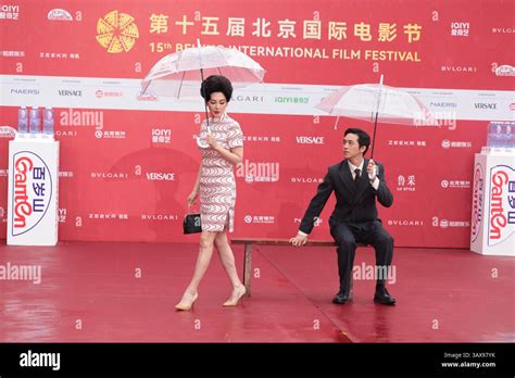Chinese Actress Zhang Yuqi Left Poses On The Red Carpet Of The Opening Ceremony Of The Th