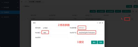 Github Iioter Iotgateway A Cross Platform Iot Gateway Based On Net Through Visual