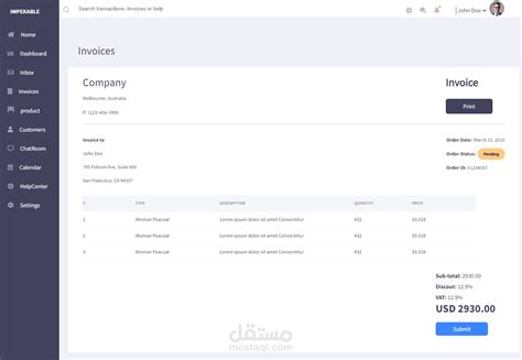 Dash border مستقل