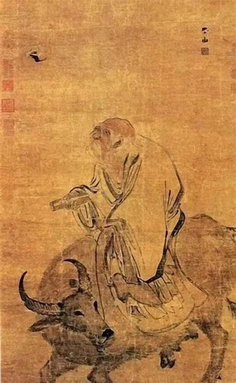 老子道家學派的始祖和道德經 每日頭條
