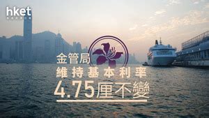 香港息口港元拆息普遍止跌 1個月HIBOR升2基點至1 35厘 港元回軟試7 81