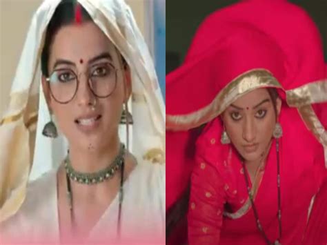 Bhojpuri Actress Akshara Singh Movie Akshara Trailer Out On Youtube