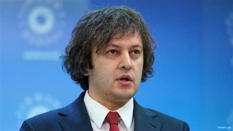 ირაკლი კობახიძე ტრამპი თუ გაიმარჯვებს უკრაინაში ომი უფრო მალე დასრულდება და შესაბამისად