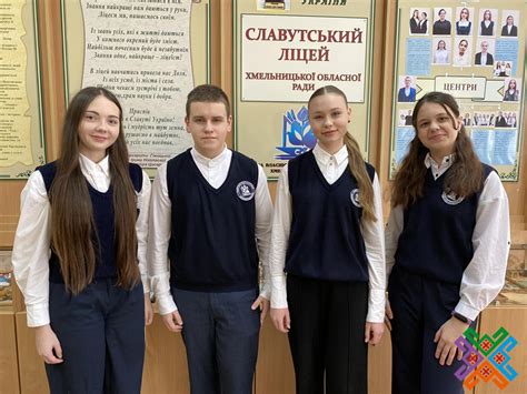 Юні науковці Славутського ліцею обласної ради переможці ІІ етапу Всеукраїнського конкурсу МАН