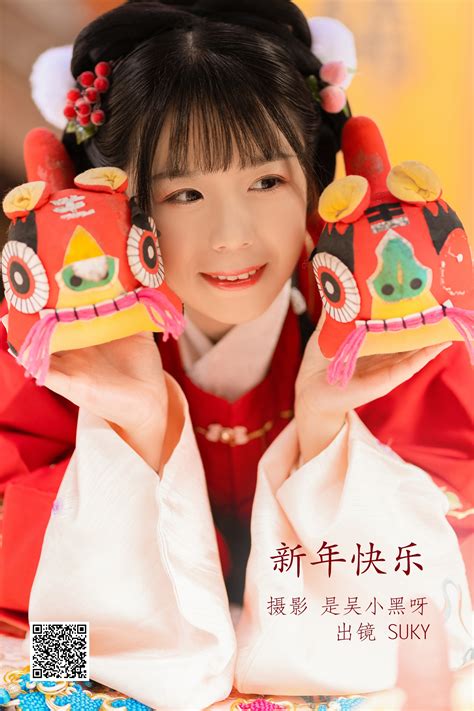 아트그림 20221001 새해 복 많이 받으세요 수키는 폭신폭신 만두가 좋아요 V2ph