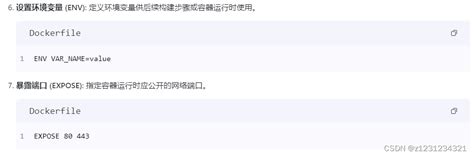 Dockerfile 文件dockerfile文件格式 Csdn博客