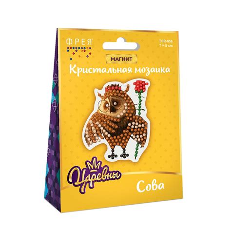 Кристальная мозаика Фрея Tsr 056 магнит Сова 7 х 8 см купить по цене