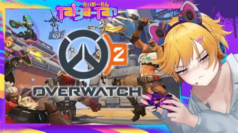 [22 Sept 24] Solo Q Rating Overwatch Asses Overwatch 2 Youtube