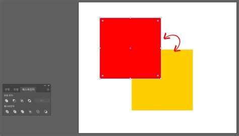 일러스트 패스파인더 도형 자르기 합치기 네이버 블로그