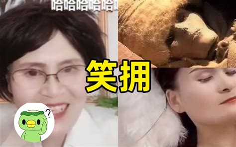 【断网补全计划14】辛普森预言夏威夷大火，我姓石，中国自己的大力王，中国自己的佛罗里达，你肯定觉得没意思，楼兰语法，一方水土养一方人，反向饮食