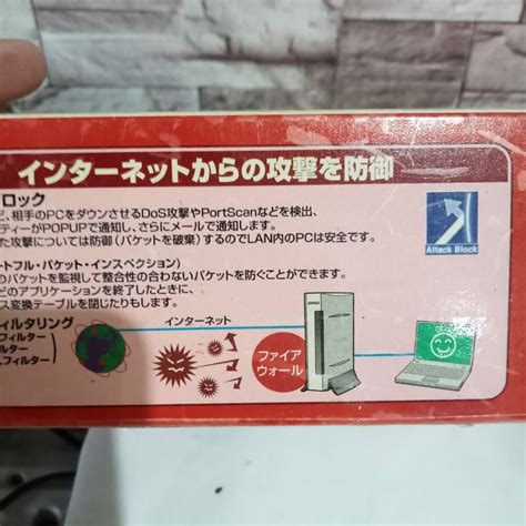 Wired Broadband Router Computers Tech Parts Accessories Networking On Carousell