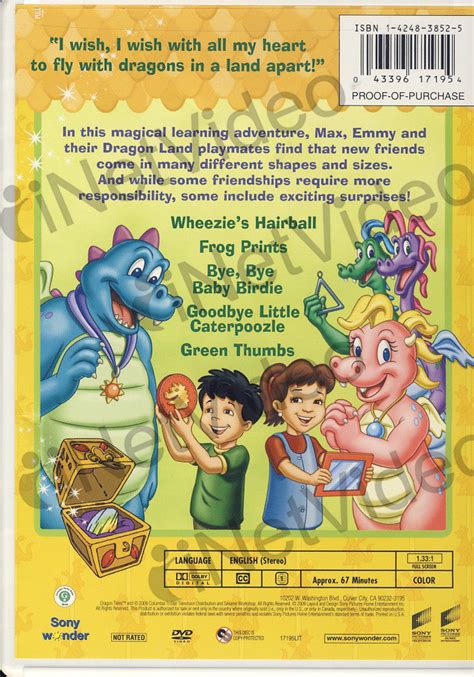 Dragon Tales Land Dvd